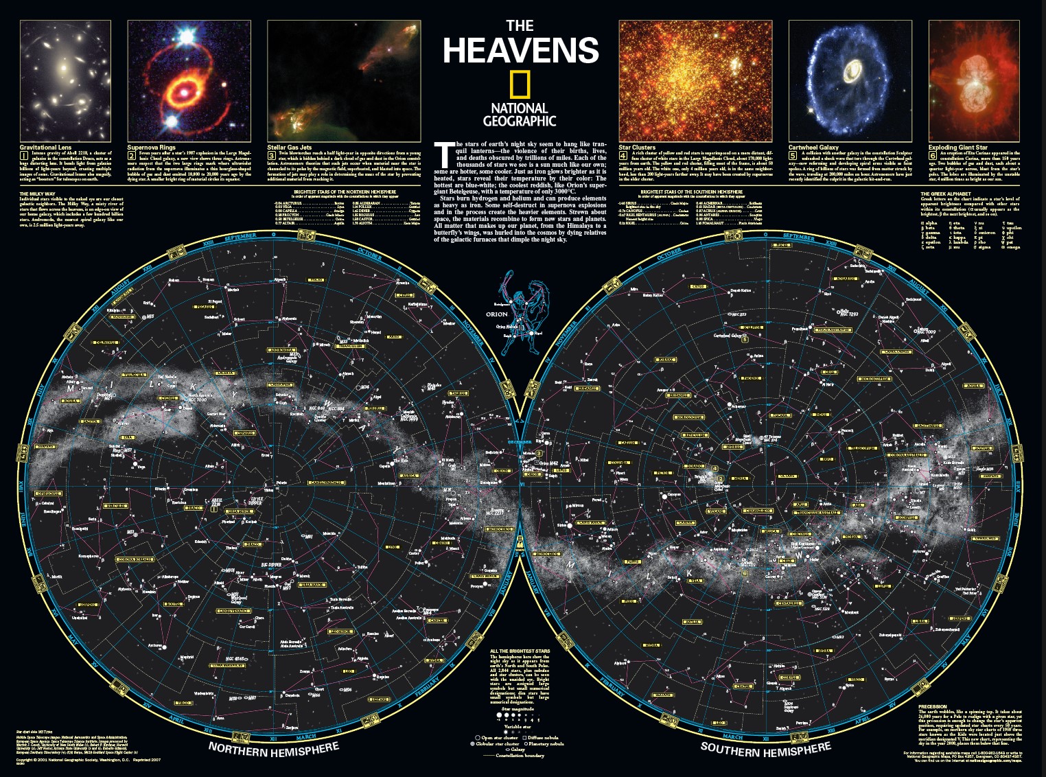 How Ancient Star Maps Gave Rise To Modern Astronomy Astronomical Map